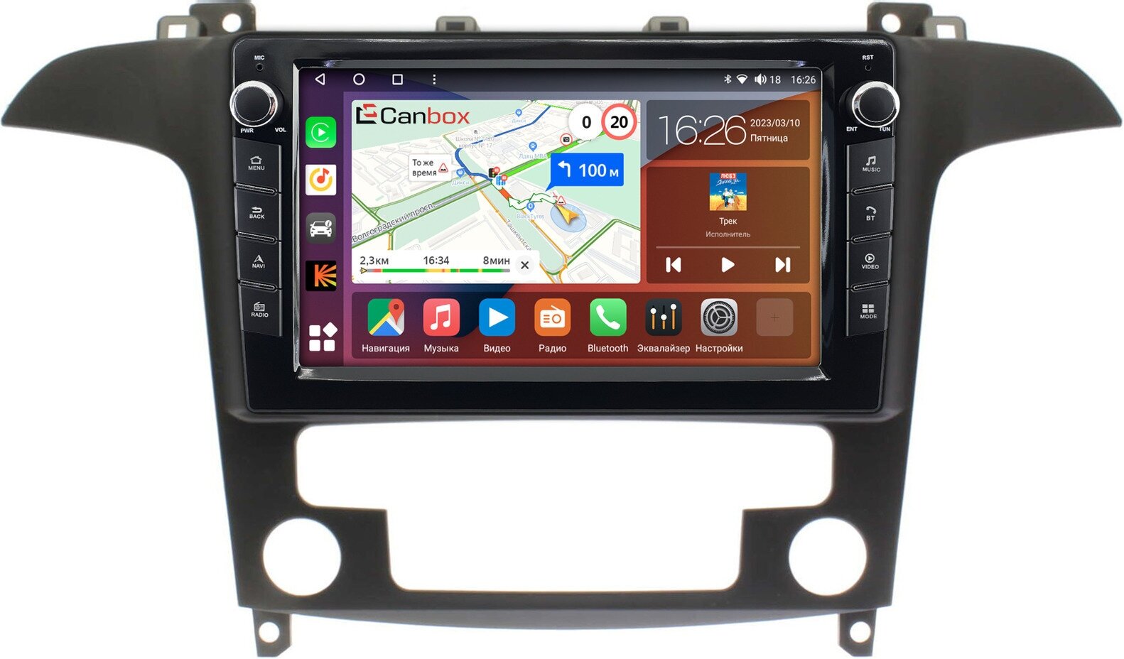 Штатная магнитола Ford S-Max, Galaxy 2 2006-2015 (с климат-контролем) Canbox H-Line 7823-9-9486 Android 10 (4G-SIM, 4/64, DSP, IPS) С крутилками