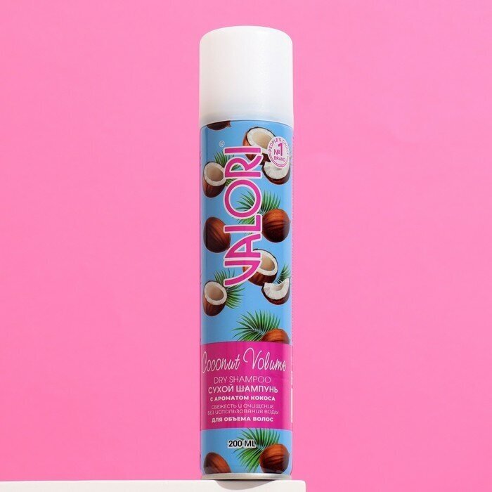 Сухой шампунь для волос Valori Coconut Volume, 200 мл