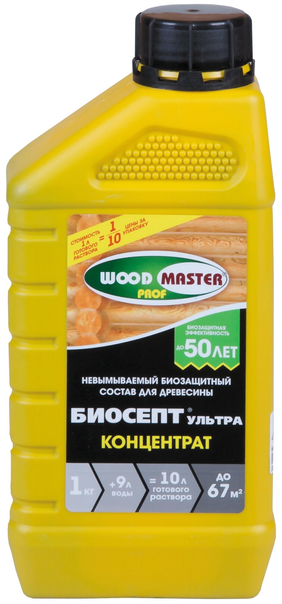 Антисептик для дерева Woodmaster Prof Биосепт-Ультра, концентрат, 1 кг