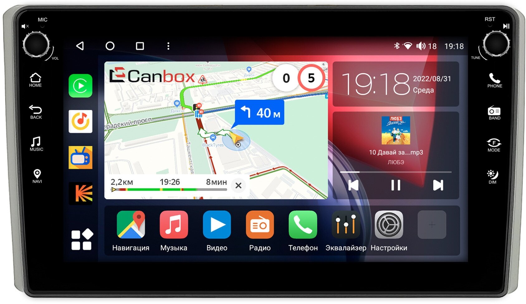 Штатная магнитола Canbox H-Line 7808-10-1444 Honda Element 2002-2008 Android 10 (4G-SIM, 6/128, DSP, QLed) С крутилками