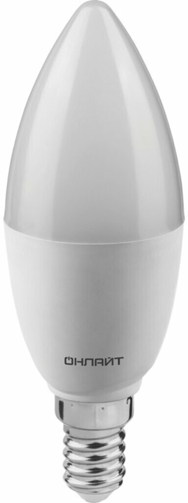 Лампа светодиодная E14 Онлайт 12 Вт 100 Вт свеча 6500K холодный белый свет матовая