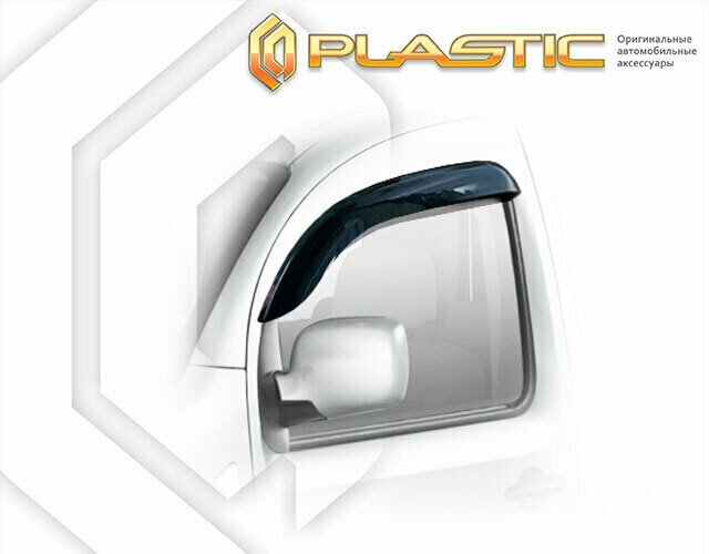 Дефлекторы боковых окон для Renault Kangoo 2008-2013 Classic полупрозрачный