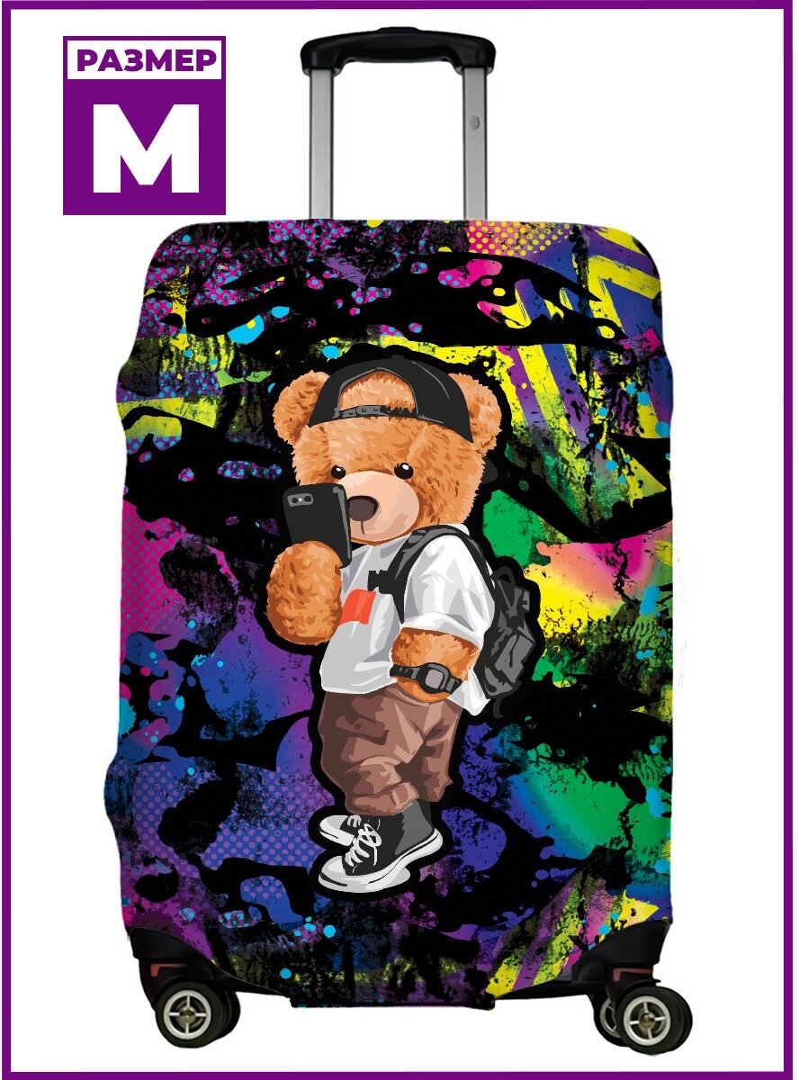 Чехол для чемодана 