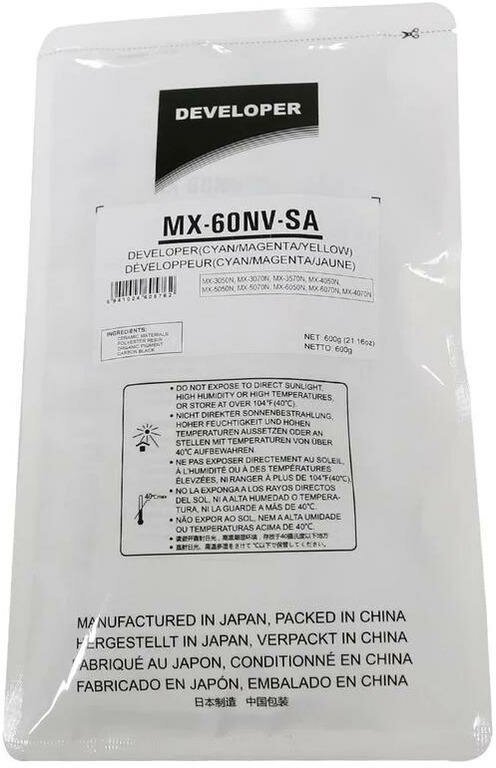 CET Девелопер CET171010 для sharp mx60gvsa/mx61gvsa SHARP MX-3050N/4050N/5070N/C3081R/C5081D (CET) CMY, 600г, 400000 стр
