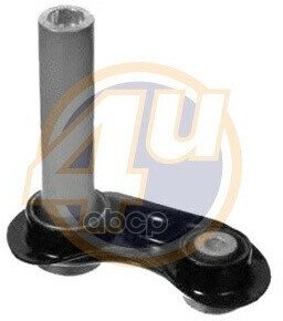 Рычаг bmw e39/60/38/65 зад (интегральный) 4U арт. BW-F-75247