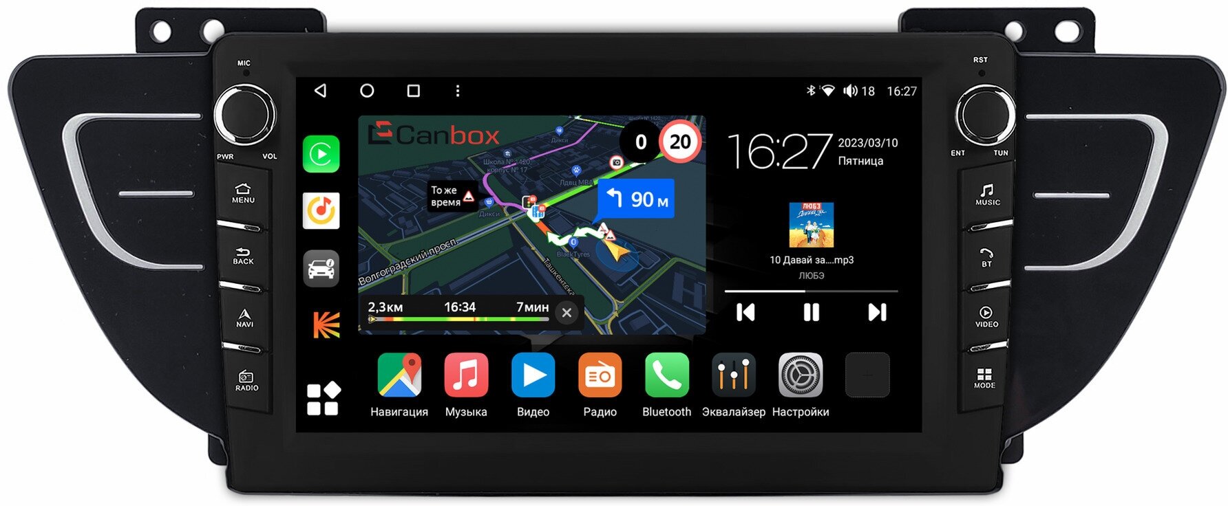 Штатная магнитола Geely Emgrand 7, Atlas 2016-2022 (глянец) Canbox M-Line 7831-9-1960 Android 10 (4G-SIM, 2/32, DSP, IPS) С крутилками