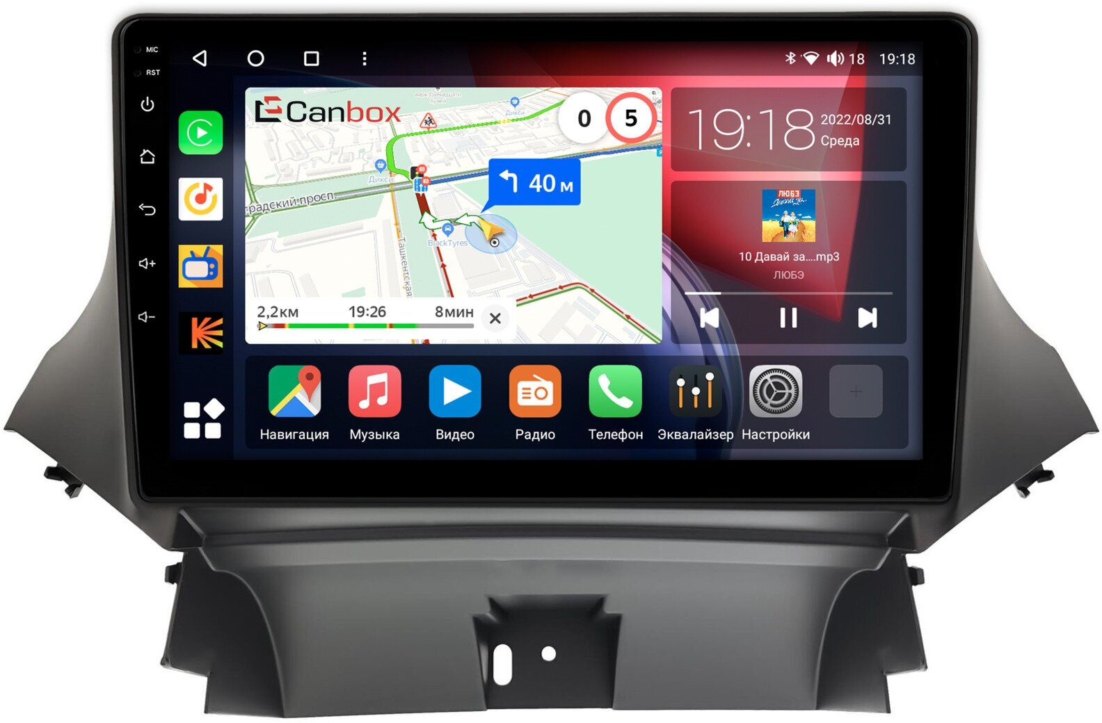 Штатная магнитола Chevrolet Orlando 2010-2018 Canbox H-Line 4196-9-6844 на Android 10 (4G-SIM, 6/128, DSP, QLed)