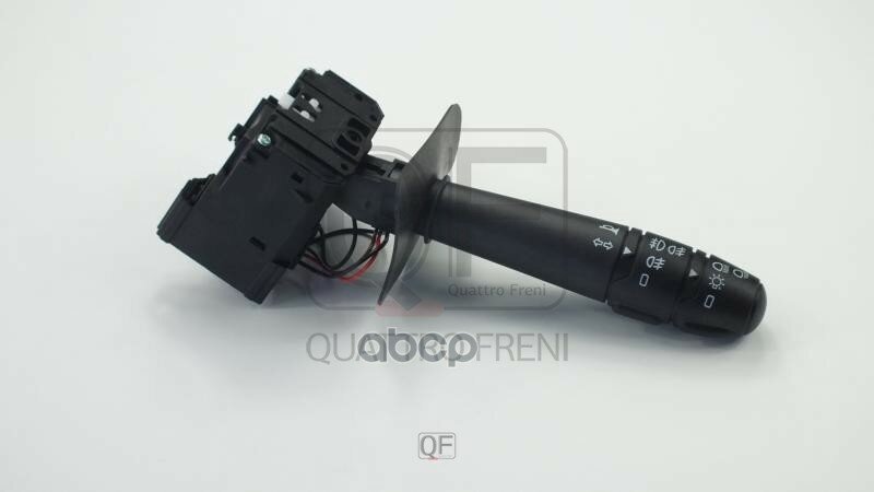 Переключатель Подрулевой QUATTRO FRENI QF12N00003
