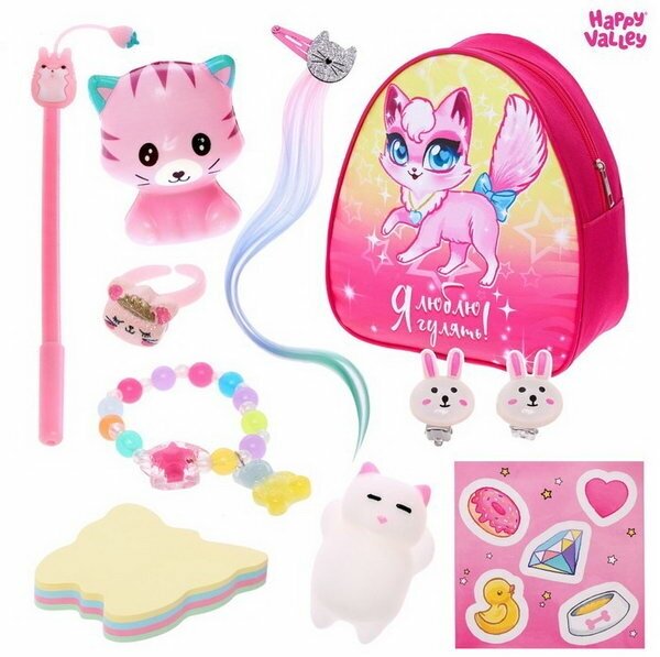Набор сюрпризов "Любимый питомец", тематика праздника: 8 марта