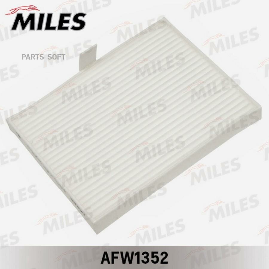 AFW1352 MILES Фильтр салона GREAT WALL HOVER H3