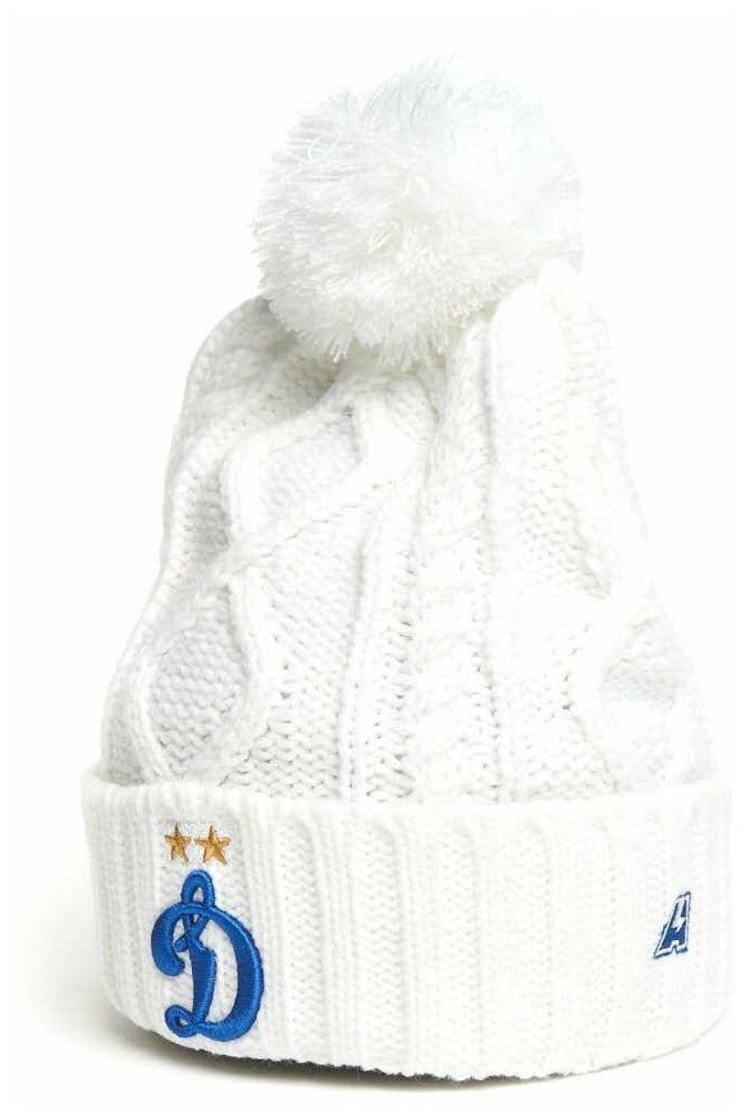 Шапка ФК Динамо Москва для мужчин