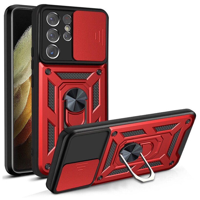 Чехол с кольцом Bumper Case для Samsung Galaxy S21 Ultra красный