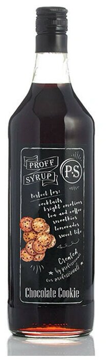 Сироп ProffSyrup PS Chocolate Cookie (Шоколадное печенье) 1л