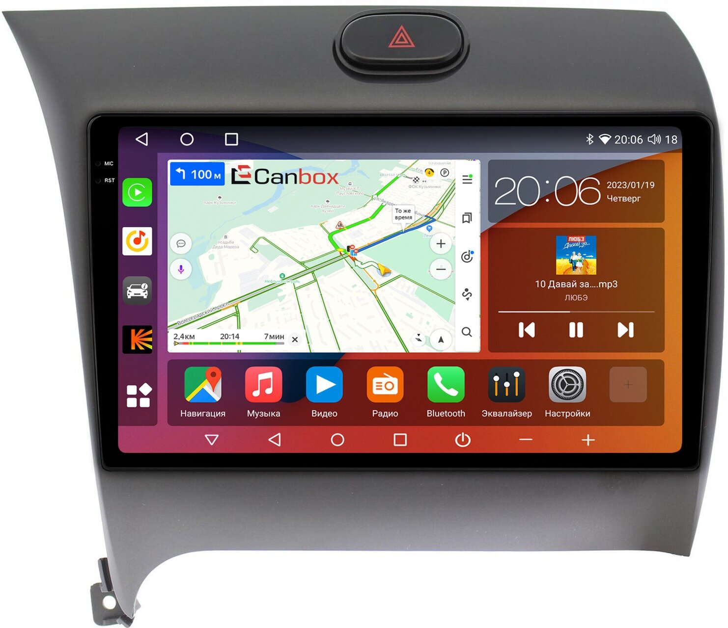 Штатная магнитола Kia Cerato 3 2013-2020 Canbox H-Line 2K 4180-9014 Android 10 (4G-SIM, 4/32, DSP, QLed) авто с оригинальной навигацией