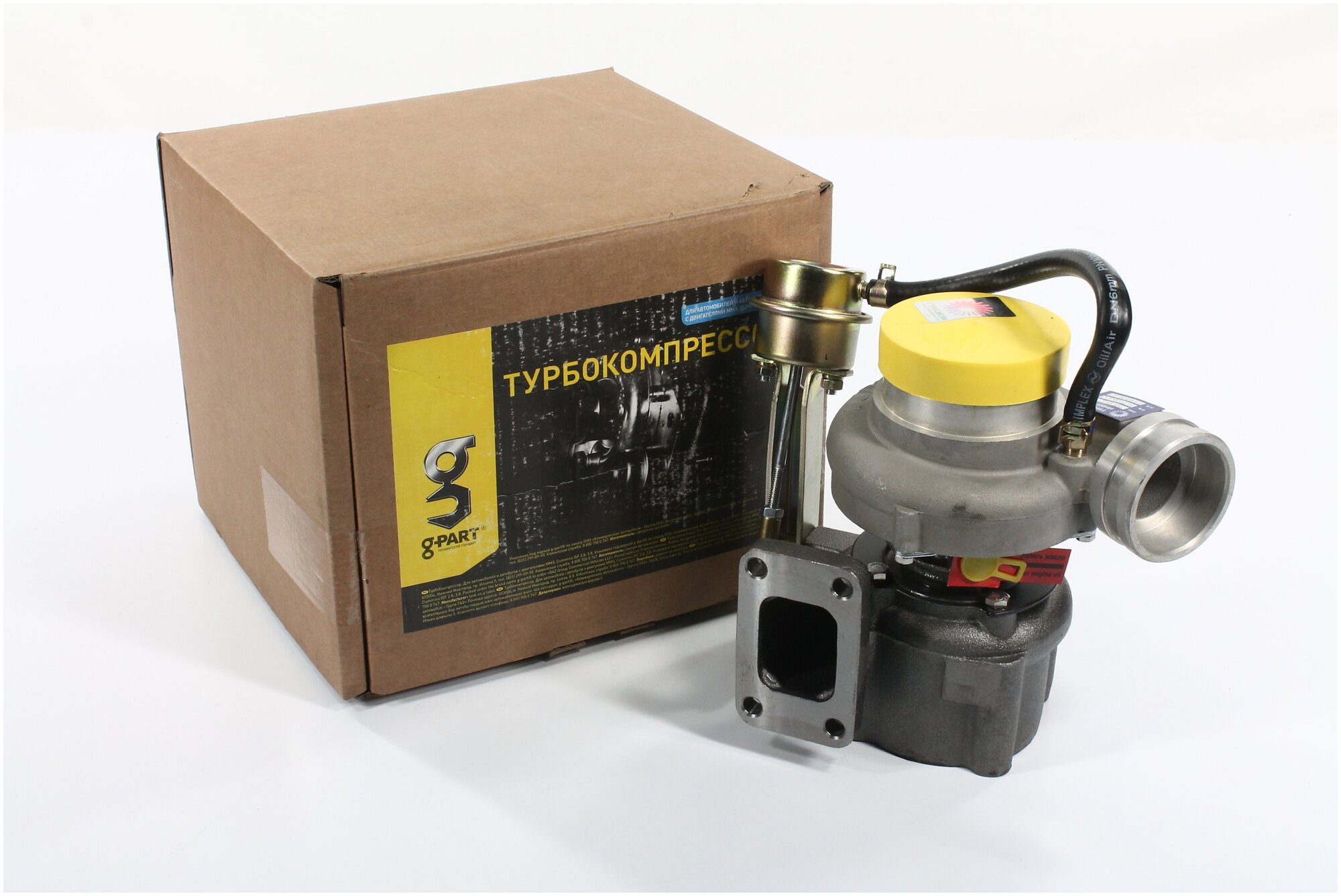 Турбокомпрессор дв. ЯМЗ-53443 ЕВРО-5 ГАЗ-3309