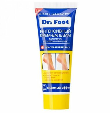Доктор ФУТ Крем-бальзам Интенсив д/пяточек 75мл