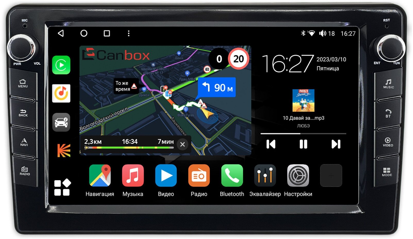 Штатная магнитола Ford Kuga, Fiesta, Fusion, Focus, Mondeo (черная) Canbox M-Line 7821-9159 Android 10 (4G-SIM, 2/32, DSP, IPS) С крутилками