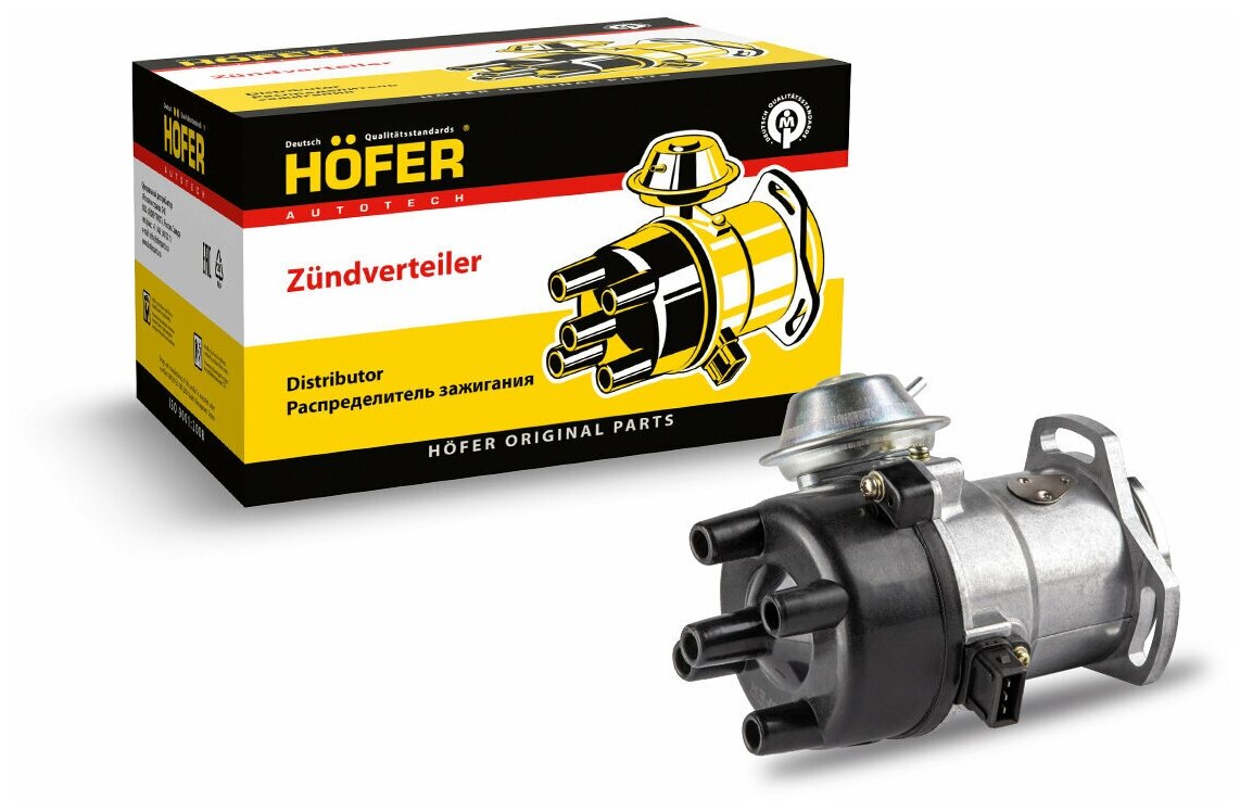 Распределитель зажигания (трамблер) ВАЗ 2108-09 б/конт HOFER