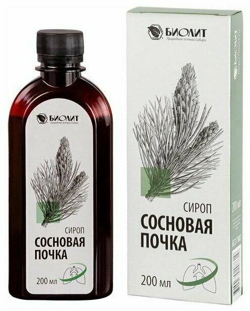 Сироп Биолит Сосновая почка, 200 мл