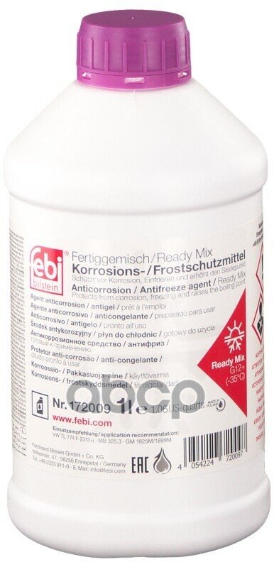 Антифриз FEBI G12+ готовый -35 фиолетовый 1 л 172009 Febi арт. 172009
