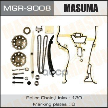 Комплект для замены цепи ГРМ Masuma арт. MGR9008