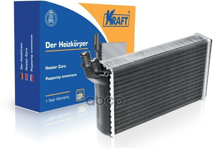 Радиатор отопителя ВАЗ 2110 алюминевый ВАЗ 2110-2112 KRAFT KT104006 Kraft арт. KT104006