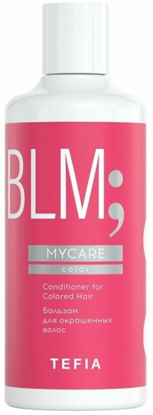 TEFIA Mycare Бальзам для окрашенных волос / Conditioner for Сolored Hair, 300 мл