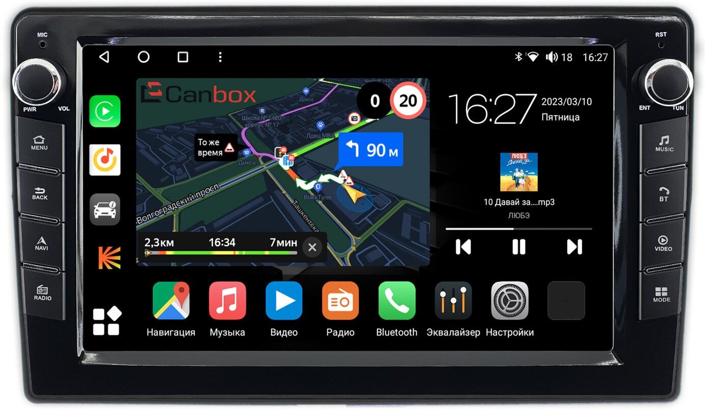 Штатная магнитола Fiat 500 2 2015-2022 Canbox M-Line 7821-9-1209 на Android 10 (4G-SIM, 2/32, DSP, IPS) С крутилками