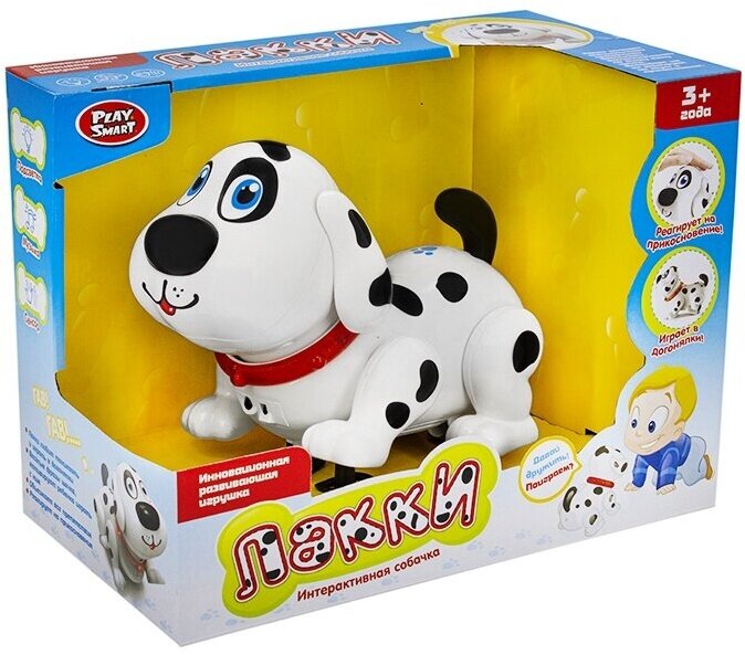 Интерактивная игрушка Play Smart на батарейках, Собака Лакки, в коробке (236-04007AH)