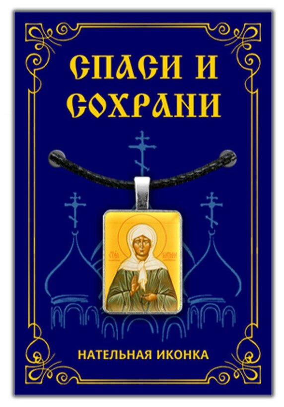 Колье ARTA by Aron Tavakalov, стекло