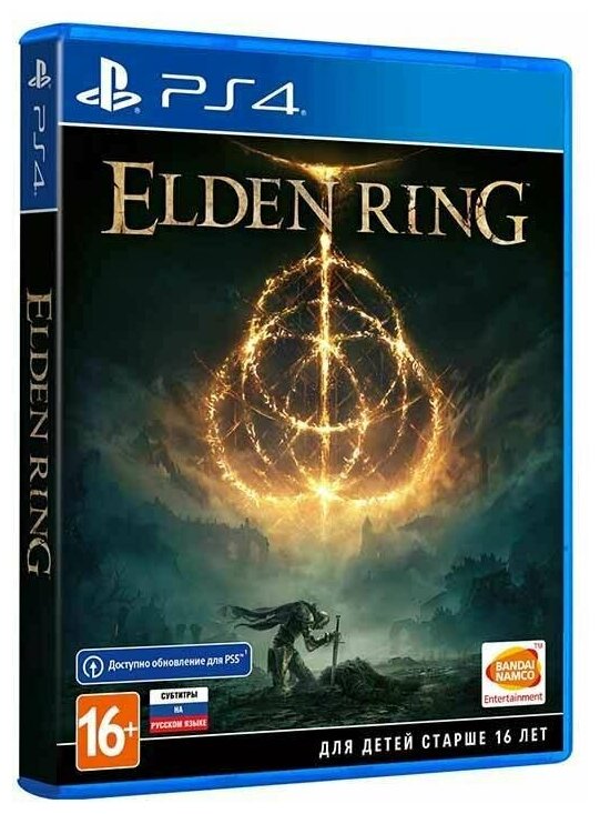 Игра Elden Ring
