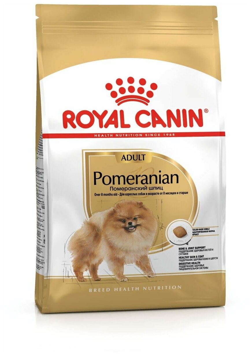 Сухой корм royal canin для собак породы померанский шпиц pomeranian adult 500г