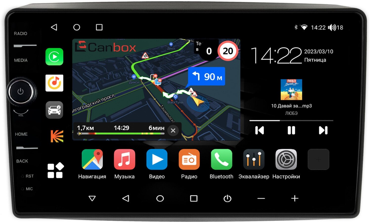 Штатная магнитола Chevrolet Epica 2006-2012 (взамен верхнего бардачка) Canbox M-Line 7840-9-1336 Android 10 (4G-SIM, 2/32, DSP, QLed)