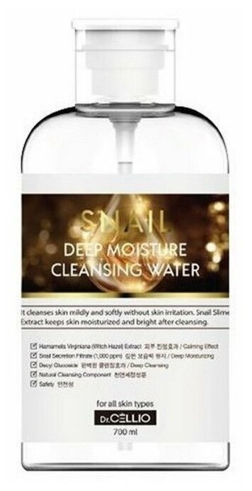 Очищающая вода Dr.Cellio Snail Deep Moisture Cleansing Water (700 мл)
