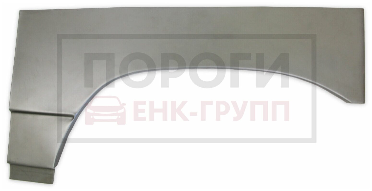 Задняя арка правая UAZ Patriot 1 Пикап 4 двери