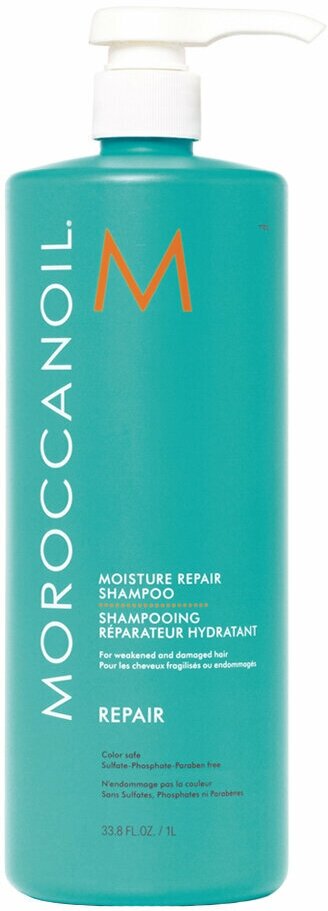 Moroccanoil Moisture Repair Shampoo - Шампунь увлажняющий восстанавливающий 1000 мл