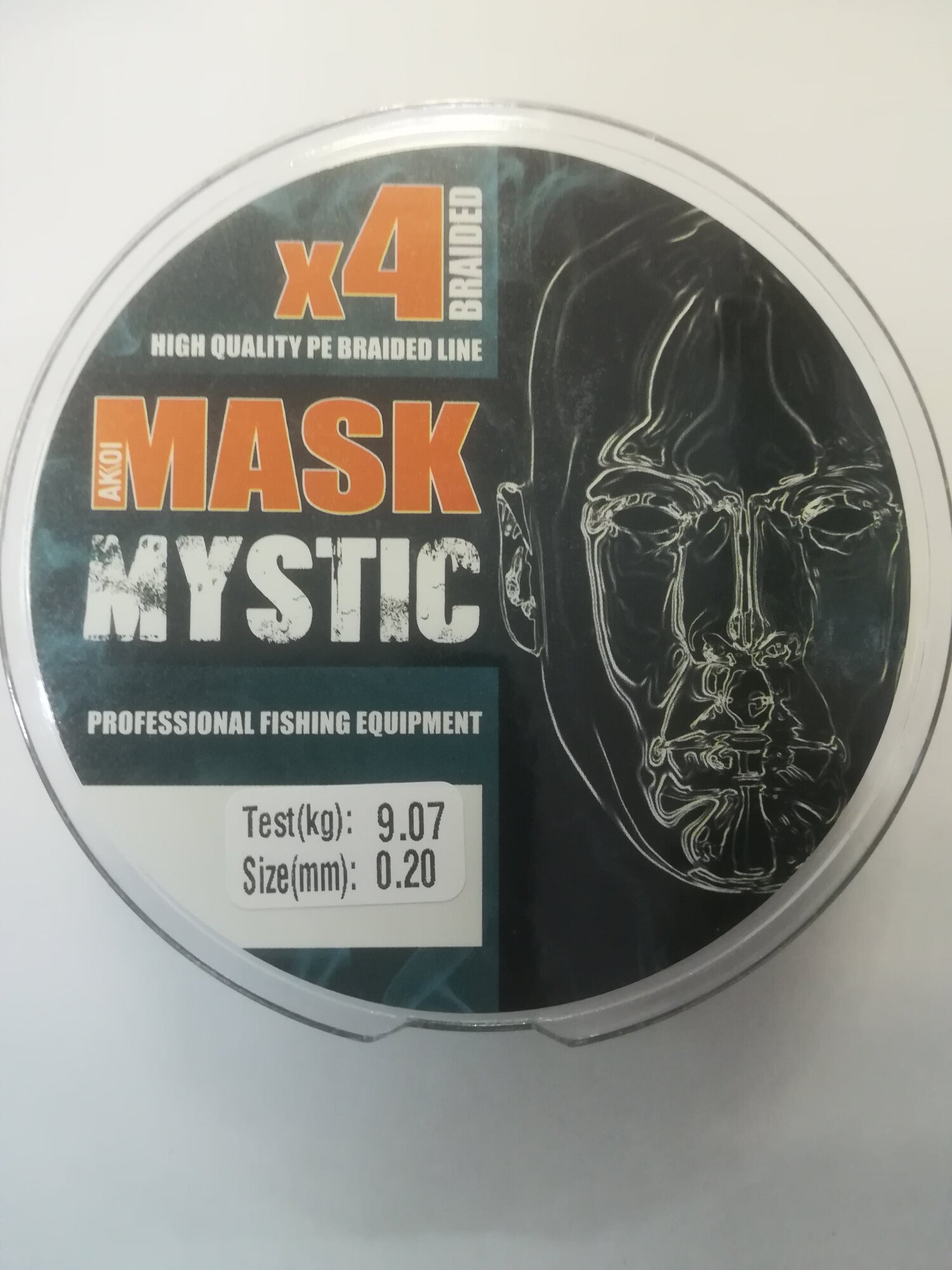 Леска плетёная AKKOI Mask Mystic X4-100 (deep green) d0,20mm+1 поводок