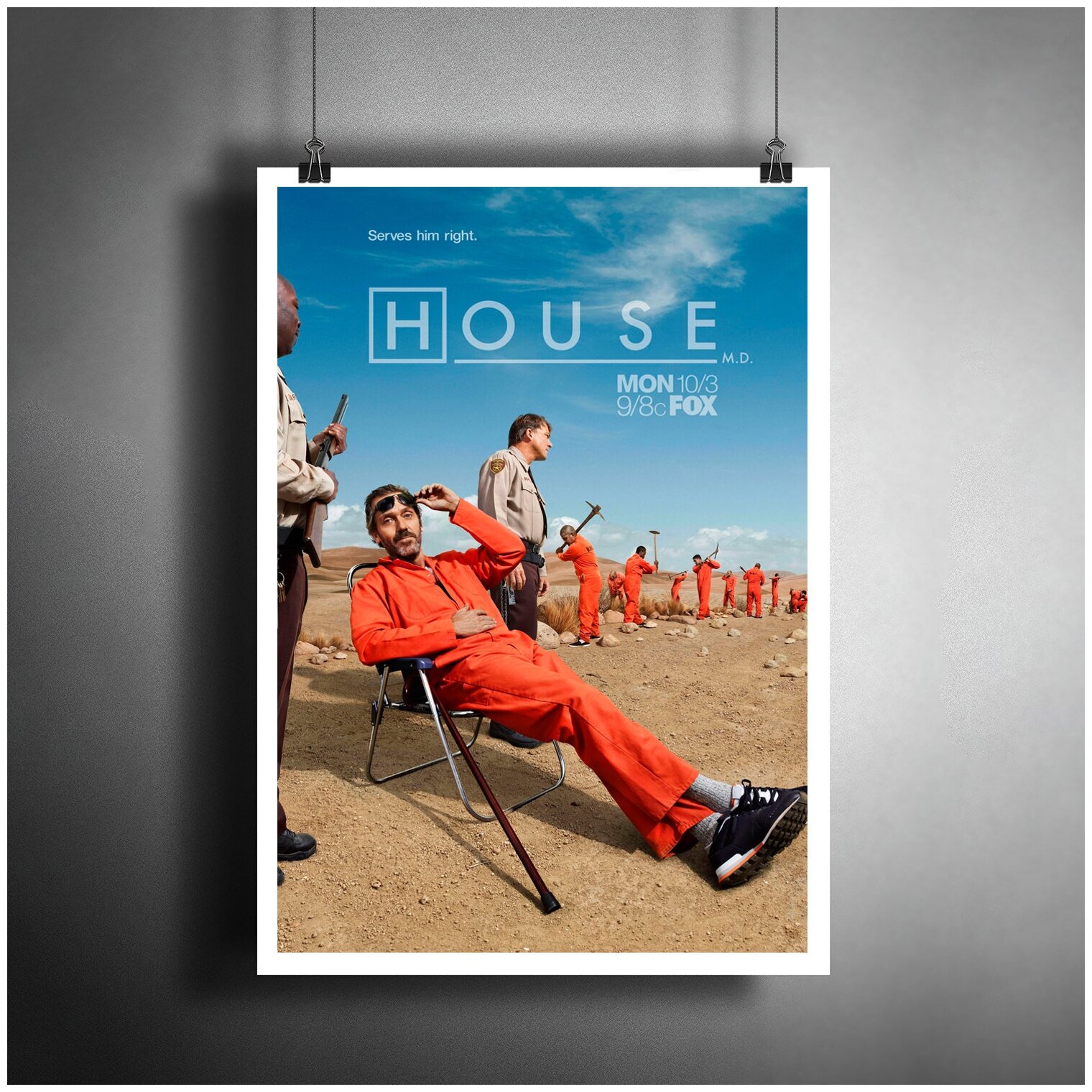 Постер плакат для интерьера "Сериал: Доктор Хаус. House MD"/ Декор дома, офиса, комнаты A3 (297 x 420 мм)