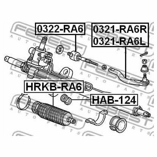 Наконечник рулевой тяги левый Febest 0321RA6L для Honda Avancier, Odyssey, Shuttle