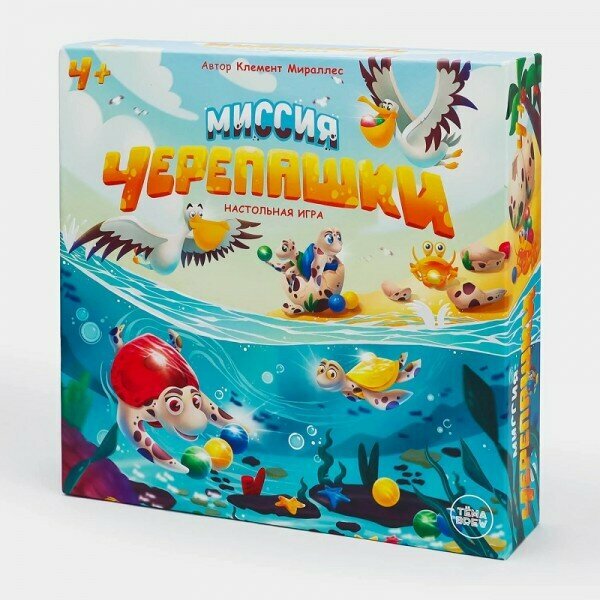 Настольная игра ND Play Миссия Черепашки