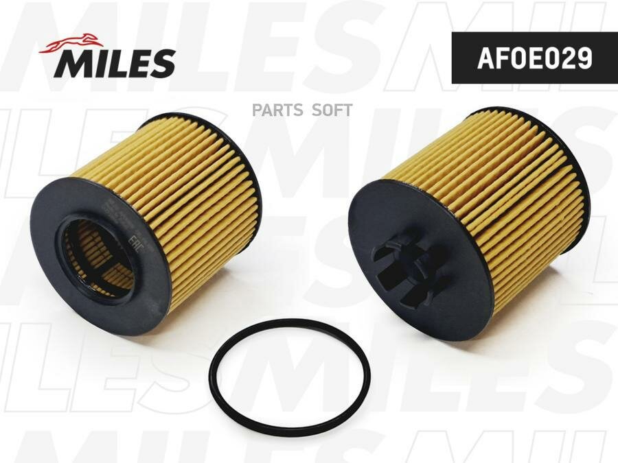 AFOE029 MILES Фильтр масляный VW GOLF/JETTA/PASSAT 05-/AUDI A3/SKODA OCTAVIA 03-