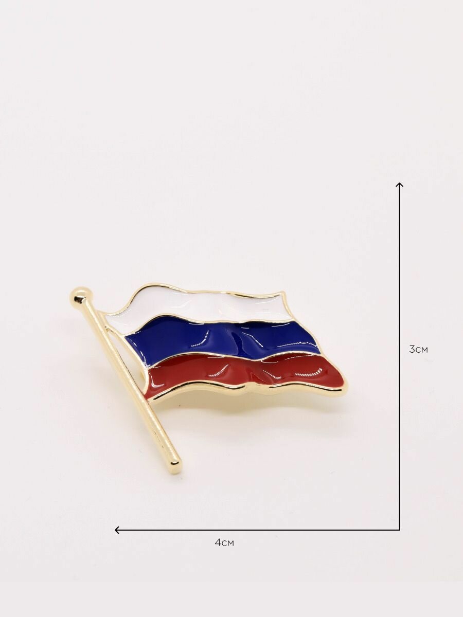 Брошь