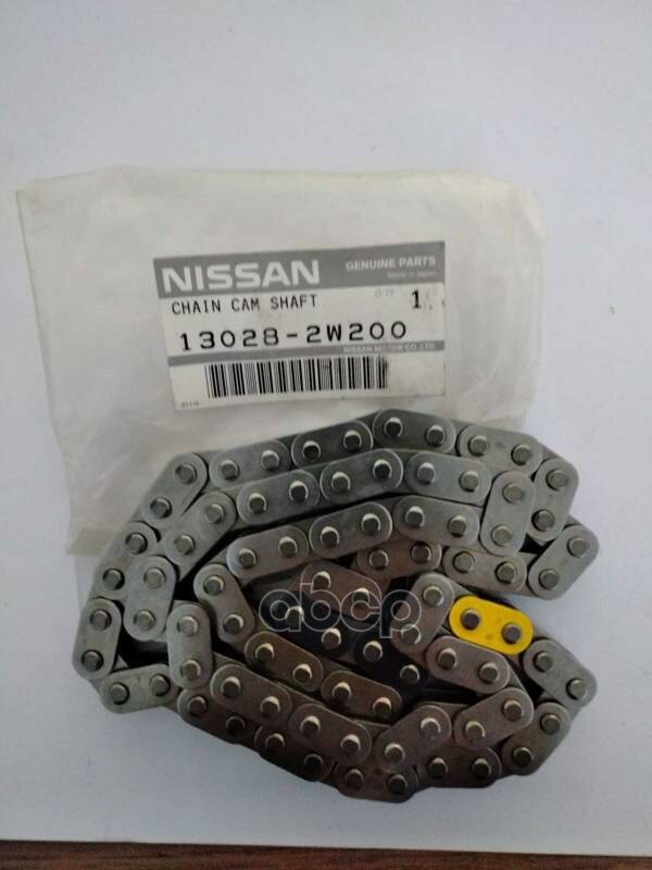 Цепь ГРМ Корея NISSAN арт. 130282W200