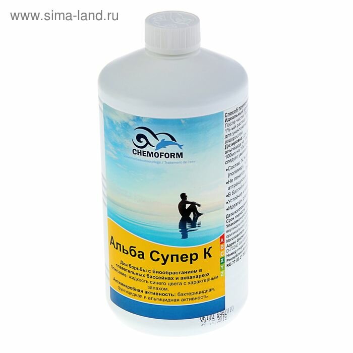 Альгицид Альба Супер К, против водорослей, бактерий и грибков в бассейне, 1 л