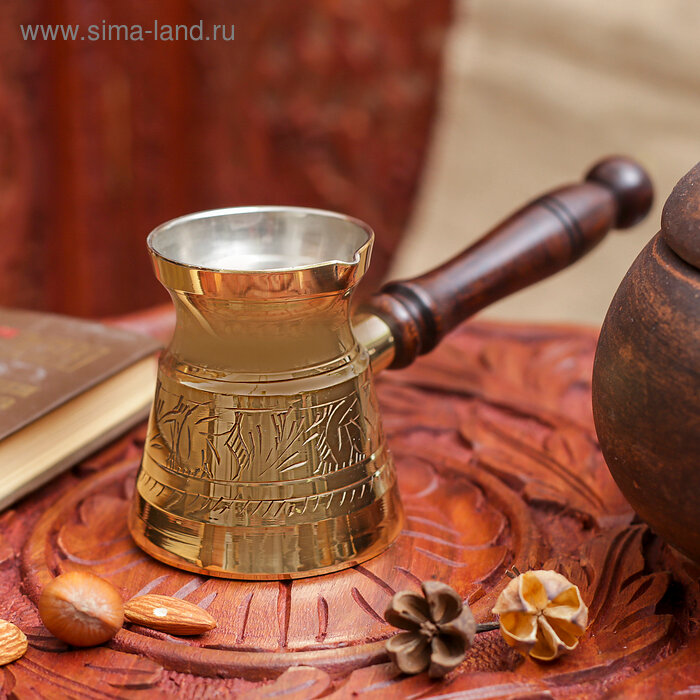 Турка «Кувшин», 100 мл, латунь