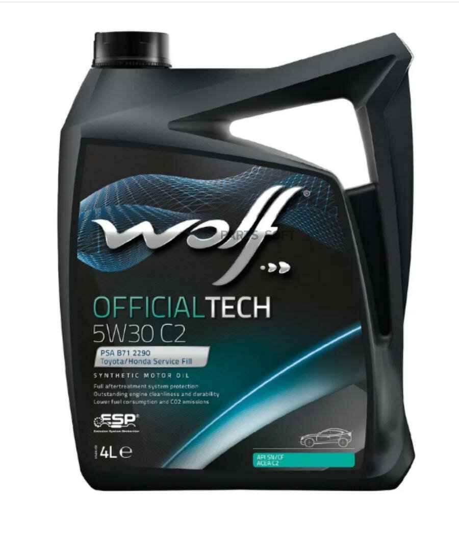 Масло моторное officialtech c2 синтетика 5w-30 4 л. wolf 8309014