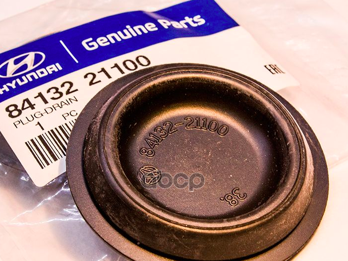 Заглушка панели багажного отсека HYUNDAI/KIA 8413221100 Hyundai-KIA арт. 8413221100