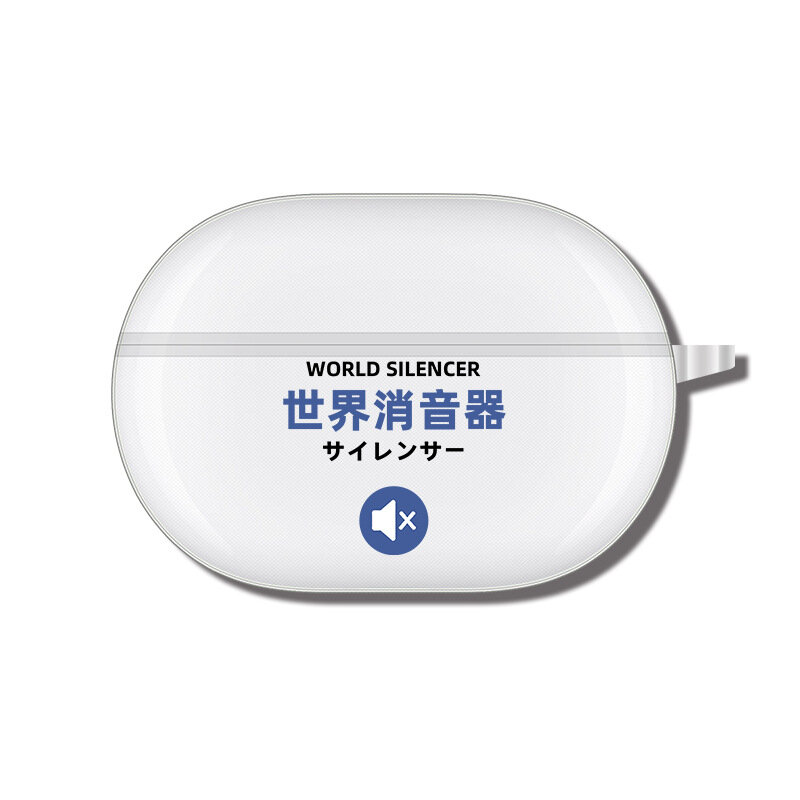 Чехол для наушников, для Huawei Freebuds Pro2, с защитой, черный