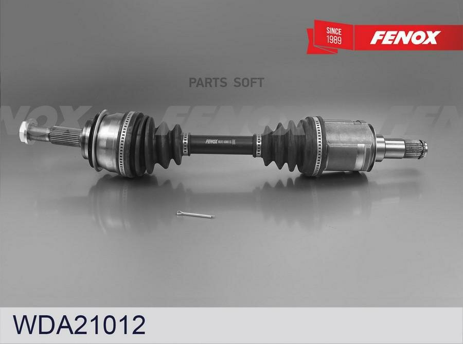 FENOX WDA21012 Привод колеса Toyota Land Cruiser Prado02- L=647 мм правый ()