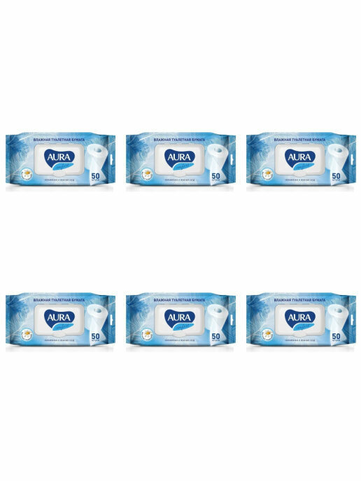 Aura Влажная туалетная бумага Ultra Comfort, с крышкой 50 шт/уп, 6 упаковок/